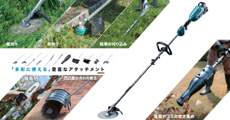 駐車場の雑草対策ガイド｜効果的な手法を5つ解説 | kusakaroo｜くさかるー