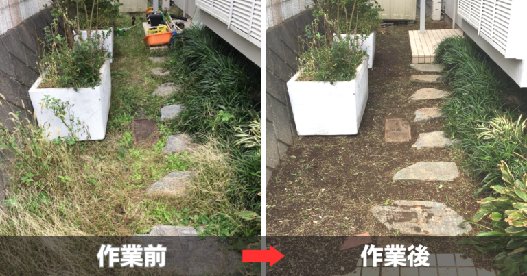 オーレック新型スパイダーモアSP853！欠点は改良された？ | kusakaroo｜くさかるー