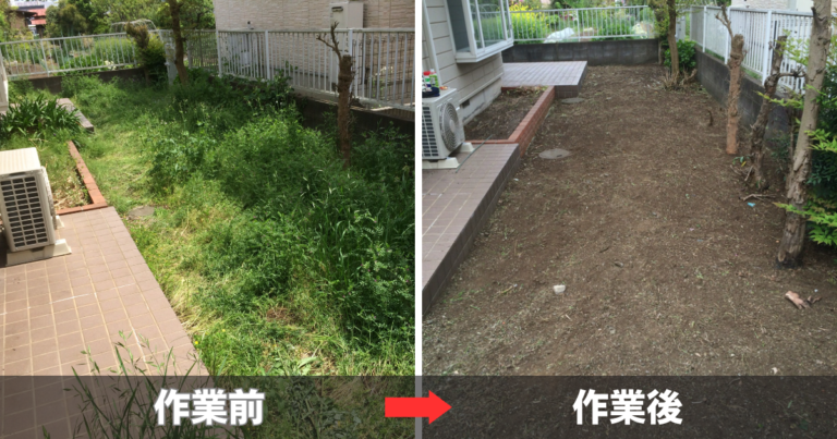 オーレック新型スパイダーモアSP853！欠点は改良された？ | kusakaroo｜くさかるー