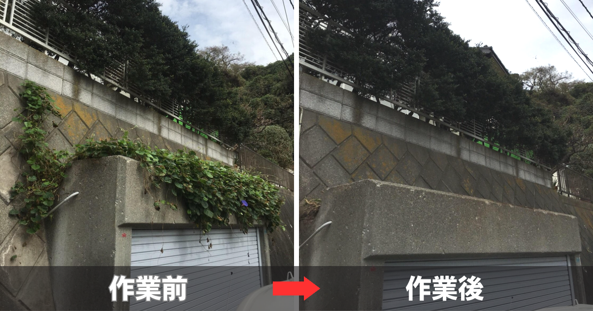 オーレック新型スパイダーモアSP853！欠点は改良された？ | kusakaroo｜くさかるー