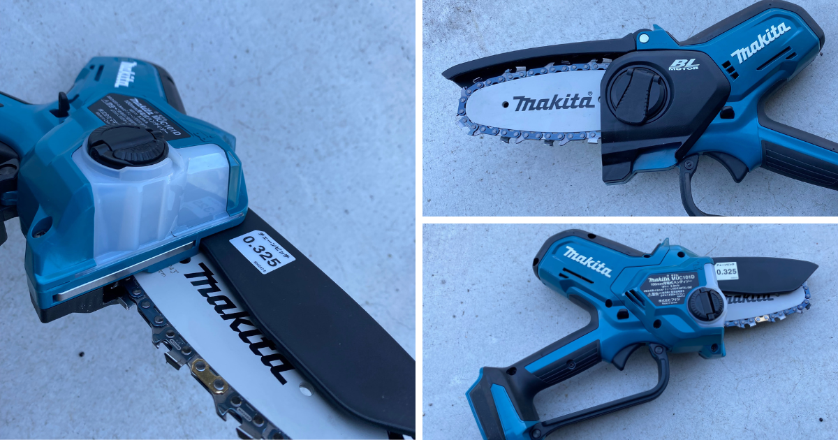 マキタ ハンディチェーンソー18Vの使用レビュー！口コミや評判も | kusakaroo｜くさかるー